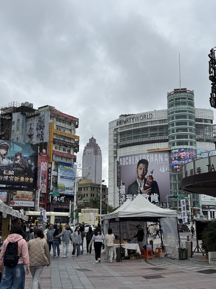 Cosa fare a Taipei in 2 giorni: guida completa e itinerario